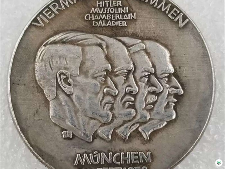 Commemorative coin negotiuons Munchen 1938 for sale € 23 - Miltrade